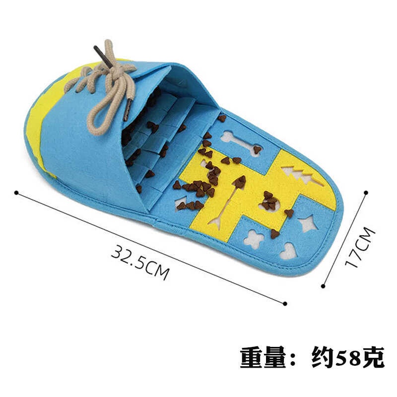 Sniff Pad Pet Dog Food Mat Slippers Design Mat Training Blanket Feeding ...