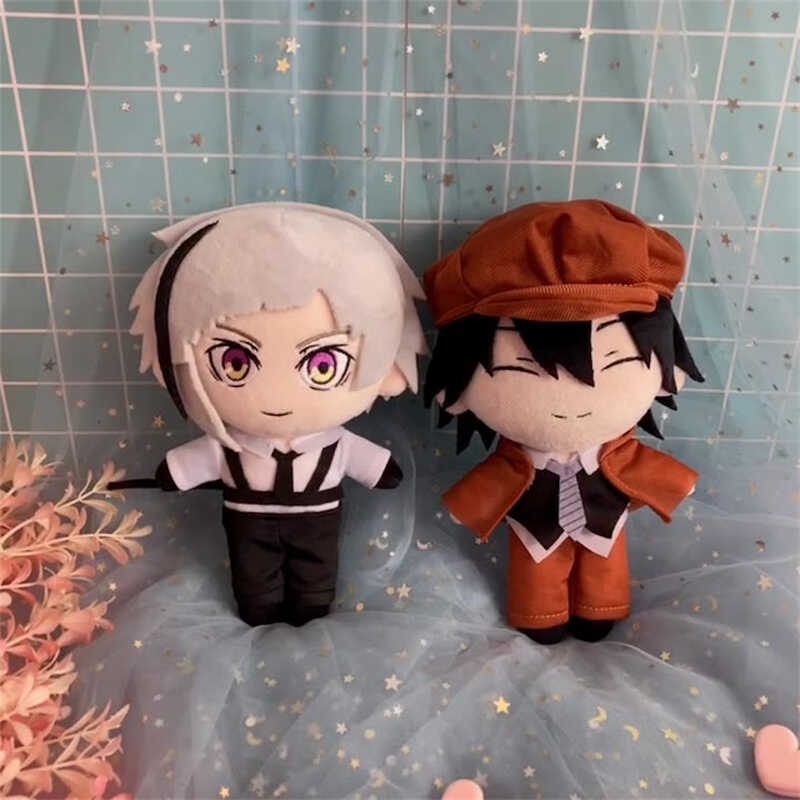 JP Bungou Stray Plush Toy Anime Dazai Osamu Plushies Nakahara Chuuya ...