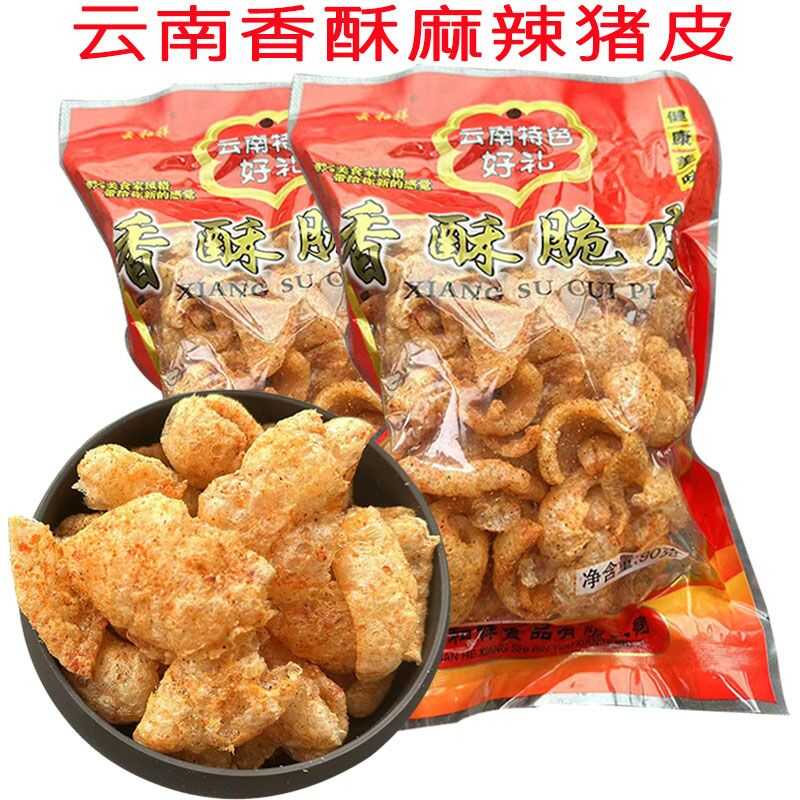 Spicy Yunnan Crispy Pork Skin Snacks Instant With Meat, Pork Skin ...