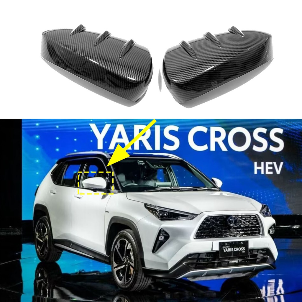 Rear View Side Door Mirror Cover For Toyota Yaris Cross Car Accessories ...