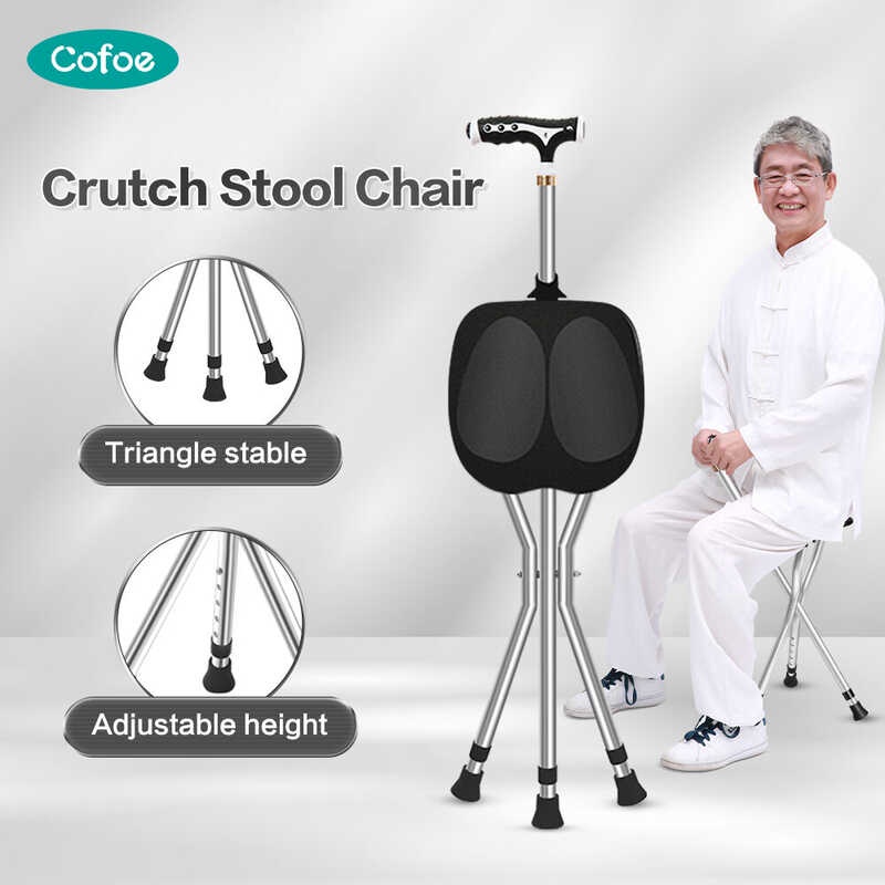 Cofoe Adjustable Height Tripod Seat Cane Chair Foldable Crutch ... Cofoe Adjustable Height Tripod Seat Cane Chair Foldable Crutch ...