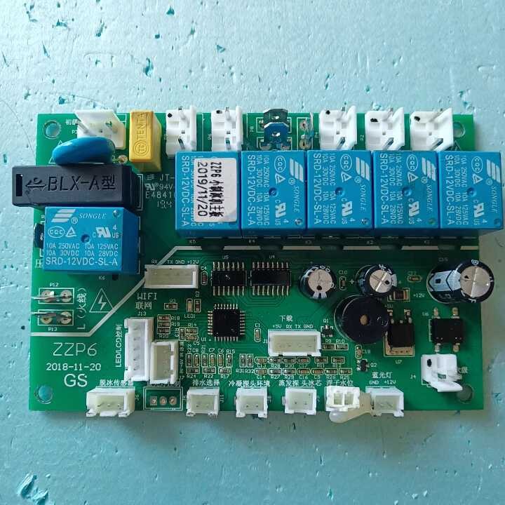 Xiangba Ice Maker Computer Board Mainboard Power Board Control Board ...