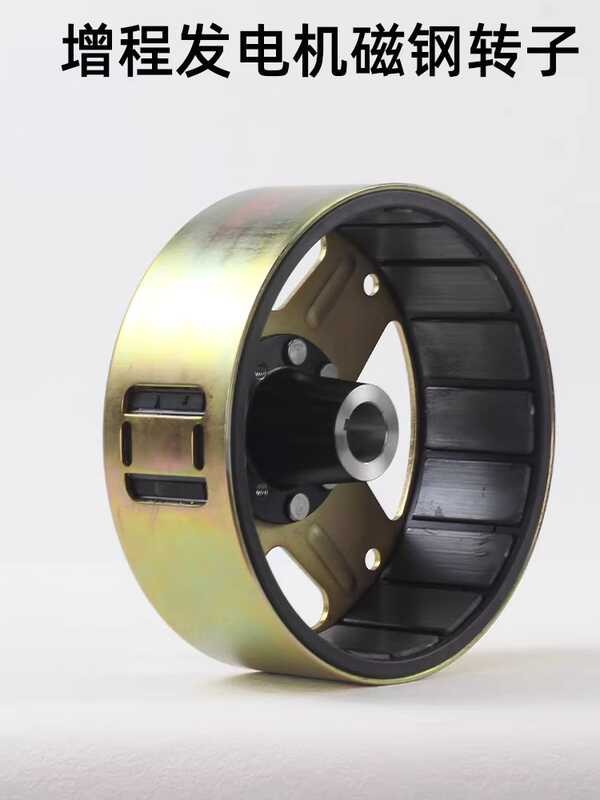 Three wheeled electric vehicle range extender, generator rotor, magnet ...