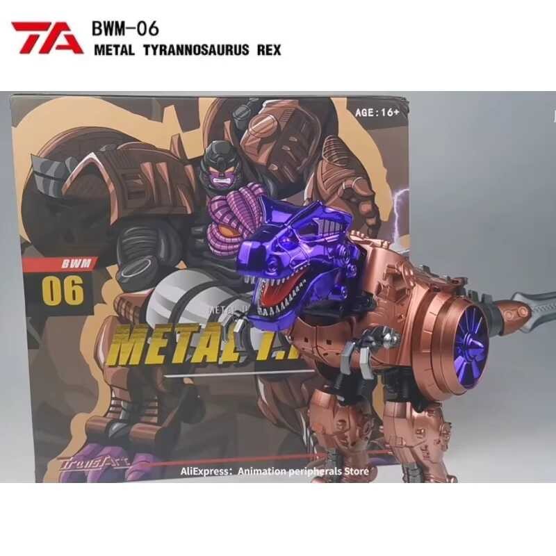 Sa Stock Transart Toys Transformation Beast Wars TA Bwm-06 Bwm06 Metal ...