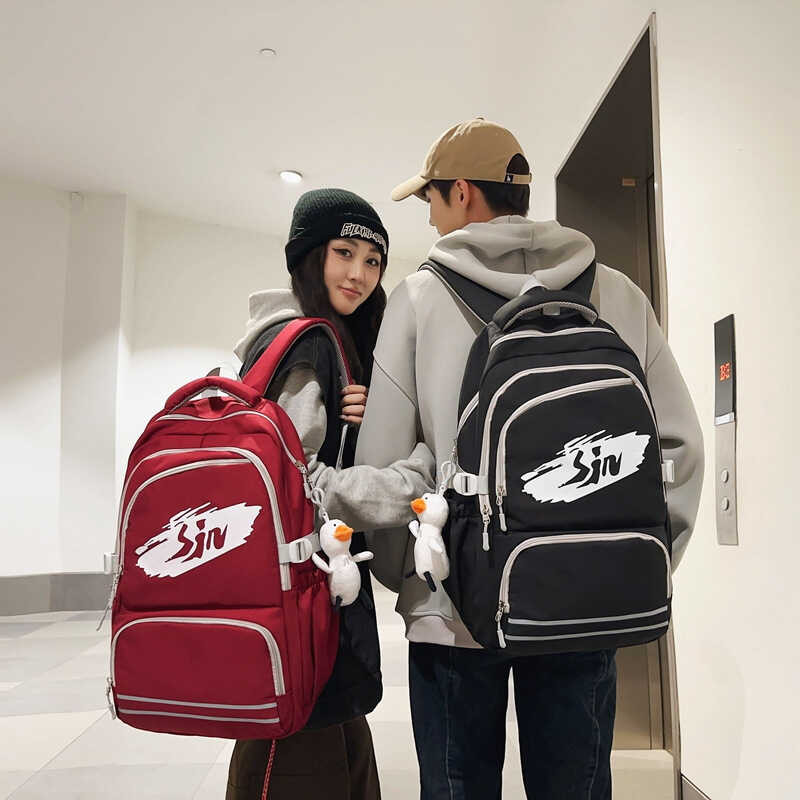 Male 671 Backpack 2025 New Trendy And Cool College Student Couple ...