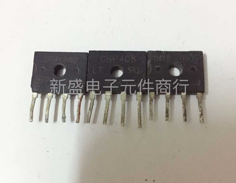 LCD specific small rectifier 2A 4A rectifier bridge row bridge U4KB80 ...
