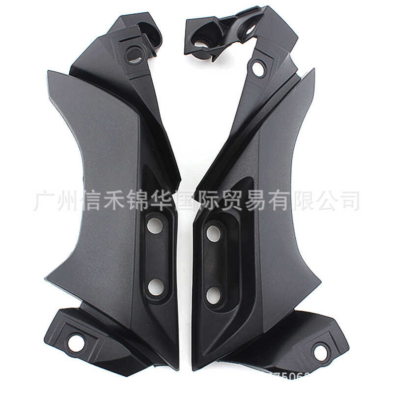 for Suitable Yamaha R1 04-06 motorcycle side panel, frame, left and ...