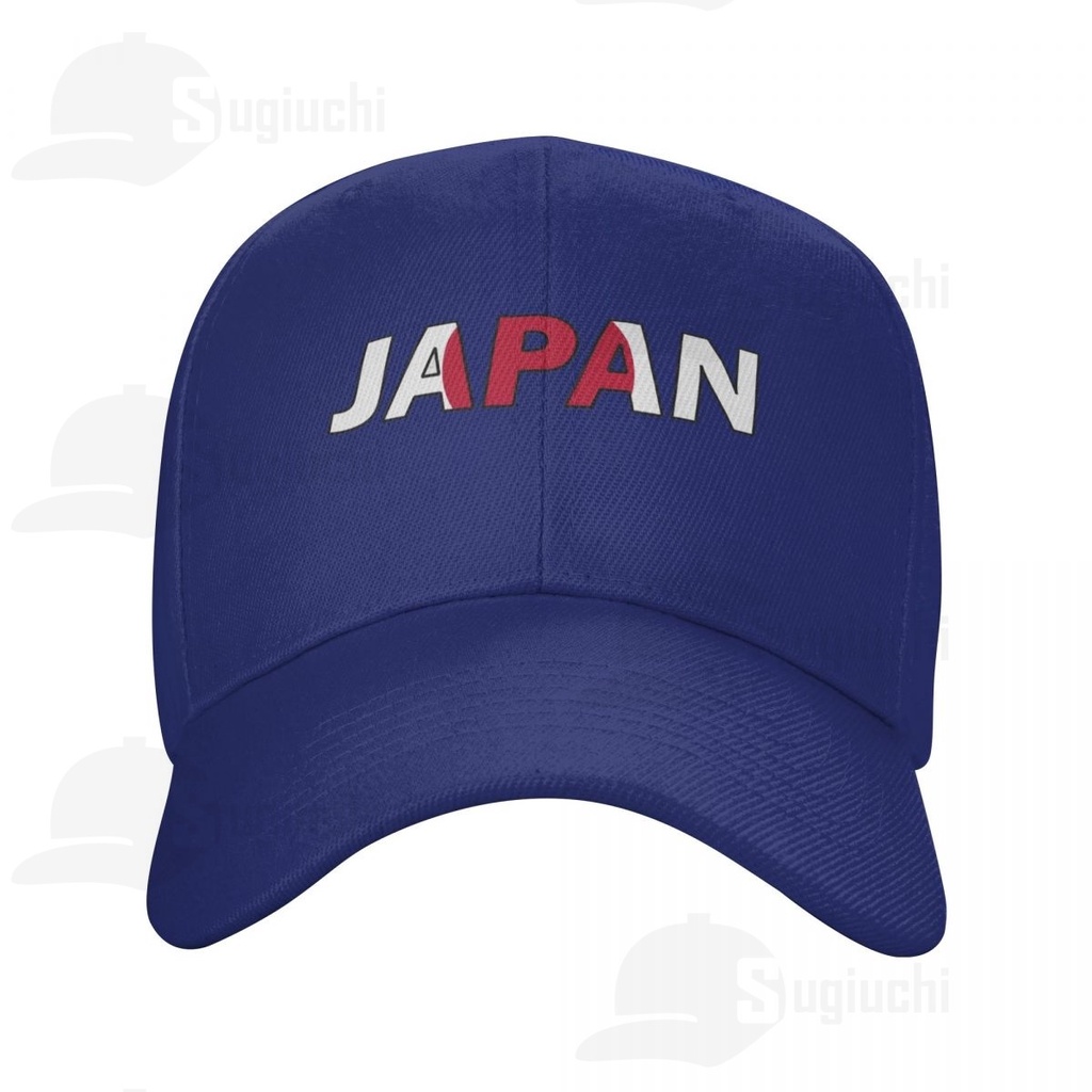 Japanese Flag JAPAN Country Letter Sun Baseball Cap Dad Hats Adjustable ...