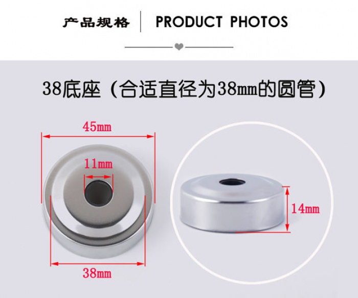 Big Day Glass Coffee Table Feet Base Dining Table Feet Black Plastic ...