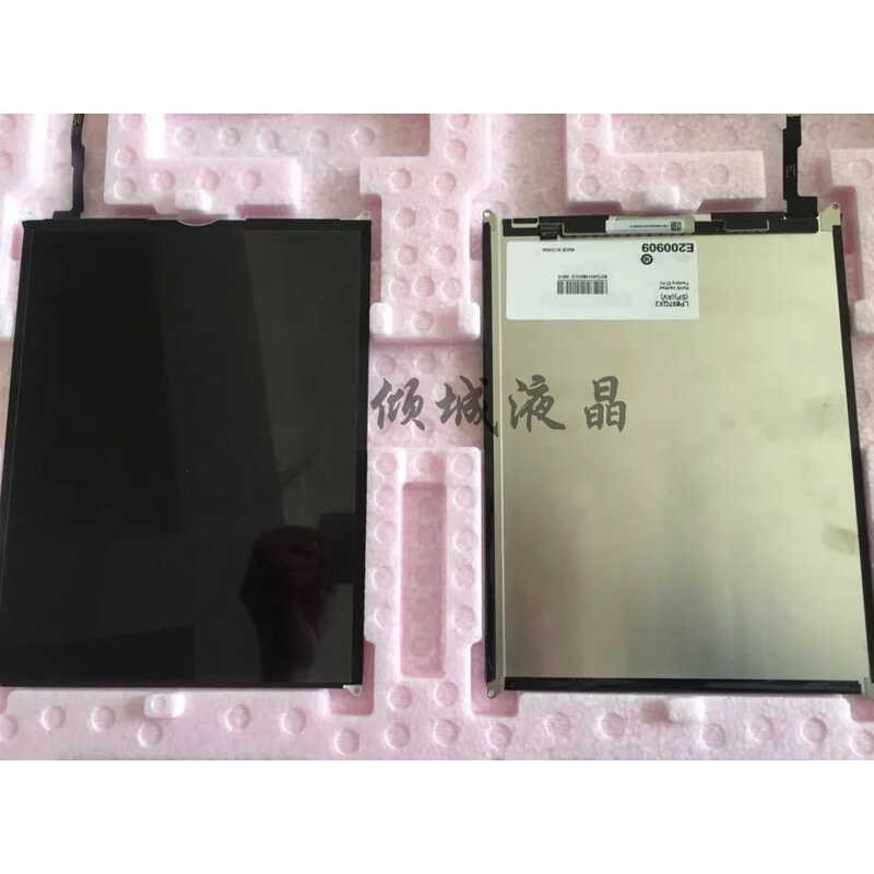 Magkasya para sa Apple AIR iPad 5 display A1474 A1475 LCD inner screen ...
