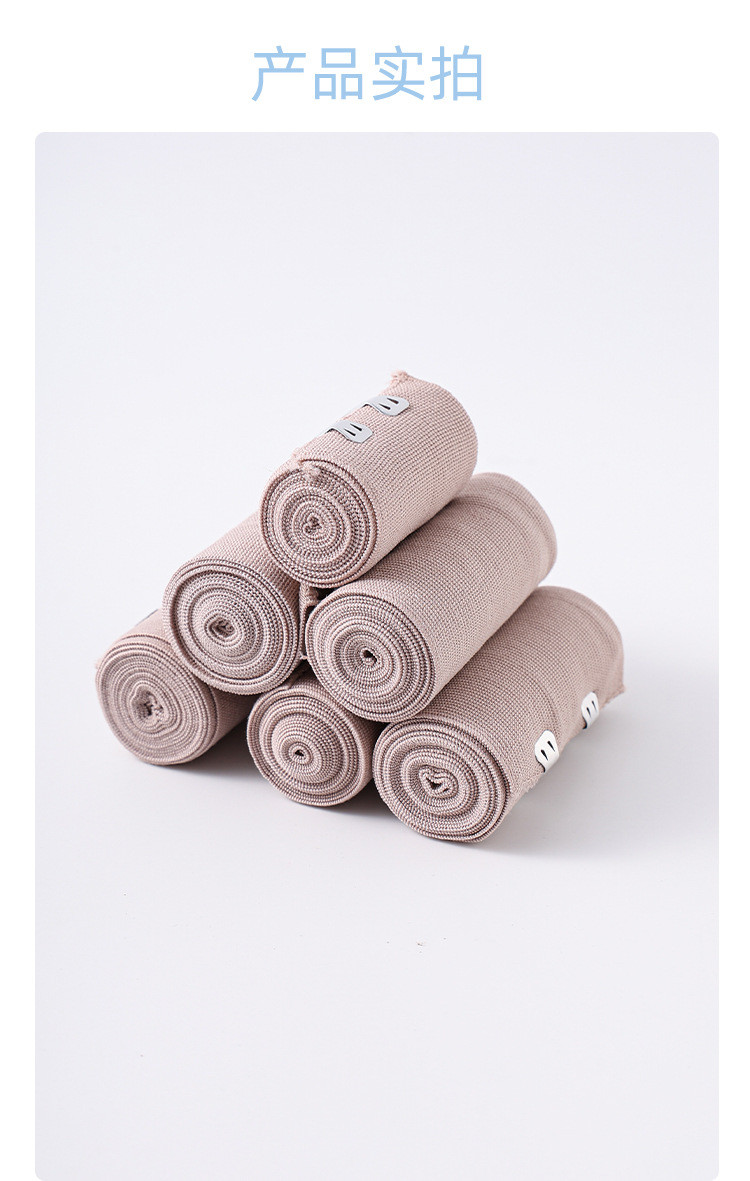 Elastic Bandage with Velcro Benda 2/3/4/6 inches Pilay Wrap First Aid ...