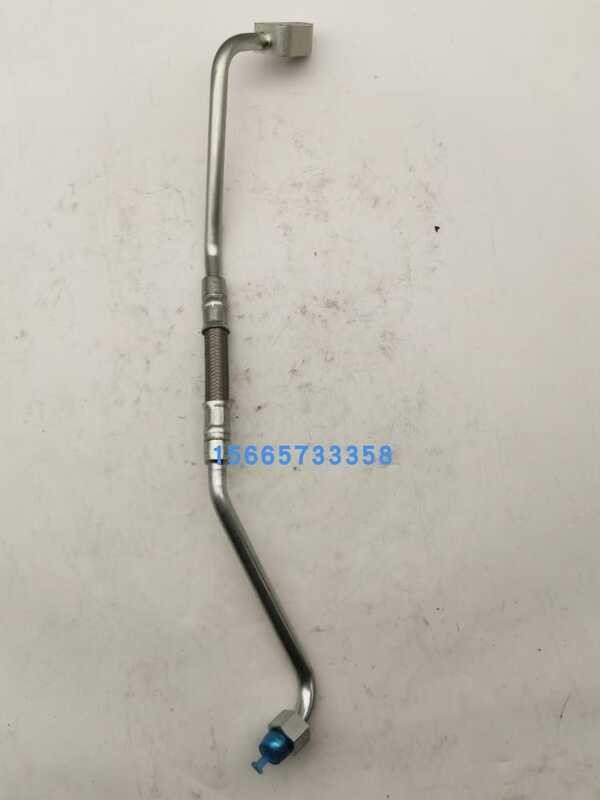 Heavy duty truck P10.5H engine turbocharger oil inlet pipe turbocharger ...
