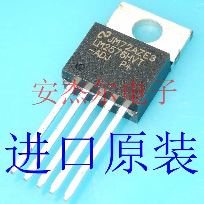 Original LM2576HVT-ADJ Switching Regulator LM2576HVT-5.0 LM2576HVT-12 | Shopee Philippines