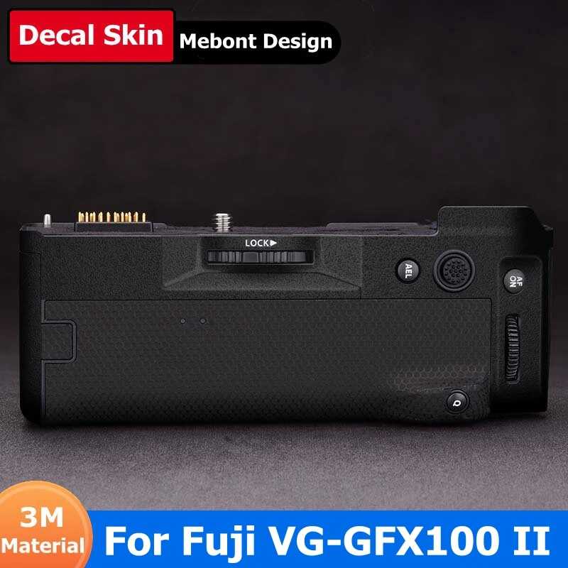 Decal Skin For Fuji Fujifilm VG-GFX100II Vinyl Wrap Film Vertical ...