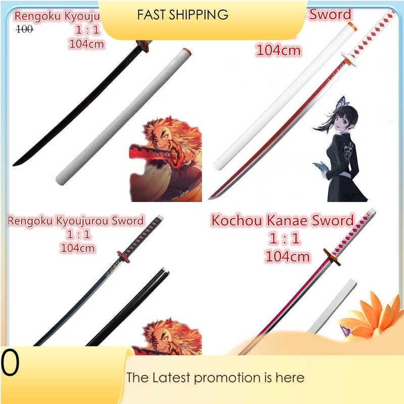 1:1 cosplay Kimetsu no Yaiba Weapon Agatsuma Zenitsu Sword Anime Ninja ...