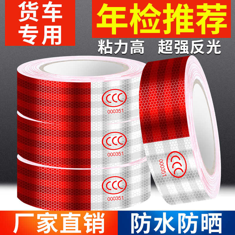 Reflective stickers for trucks, annual inspection stickers, body ...