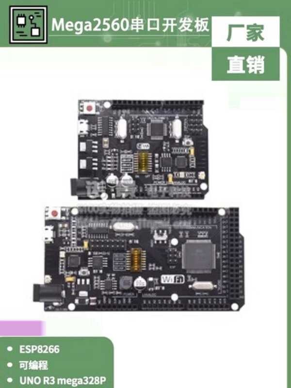Mega2560 WiFi UNO R3 mega328P ESP8266 Programmable Serial Port Development Board | Shopee ...