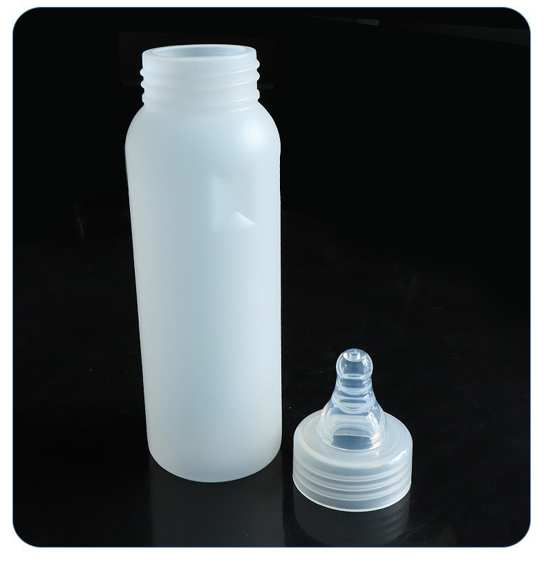 250ml Veterinal Goat Pacifier Lamb Feeder Special Thickened Milk Bottle ...
