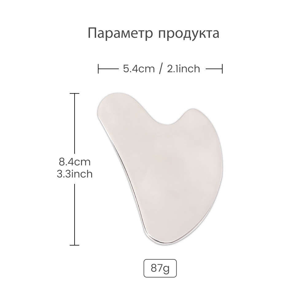 Stainless Steel Fascia Knife +Scraping board Massage Exercise Scraping ...