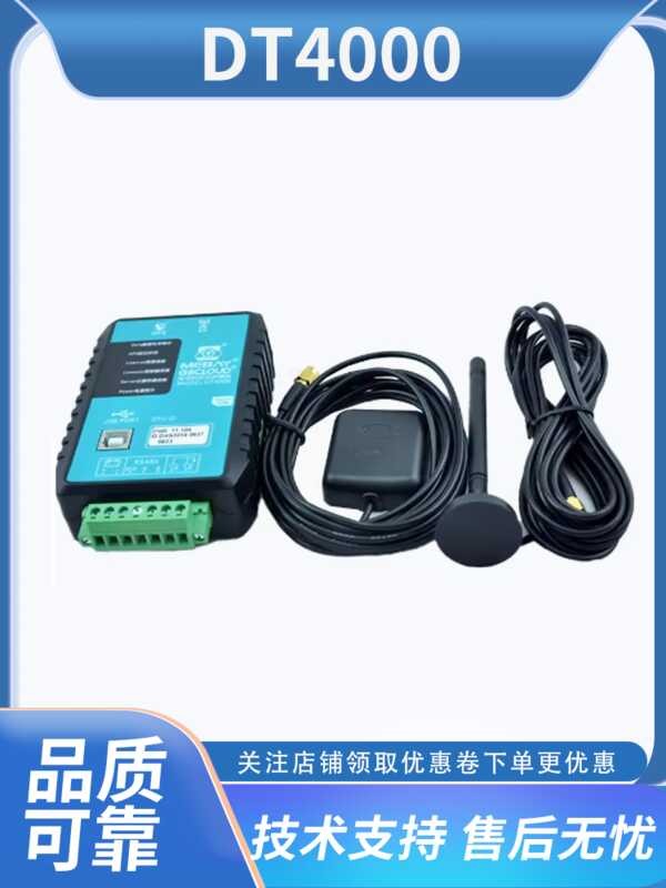 4G cloud control module DT4000 diesel engine generator set monitoring ...