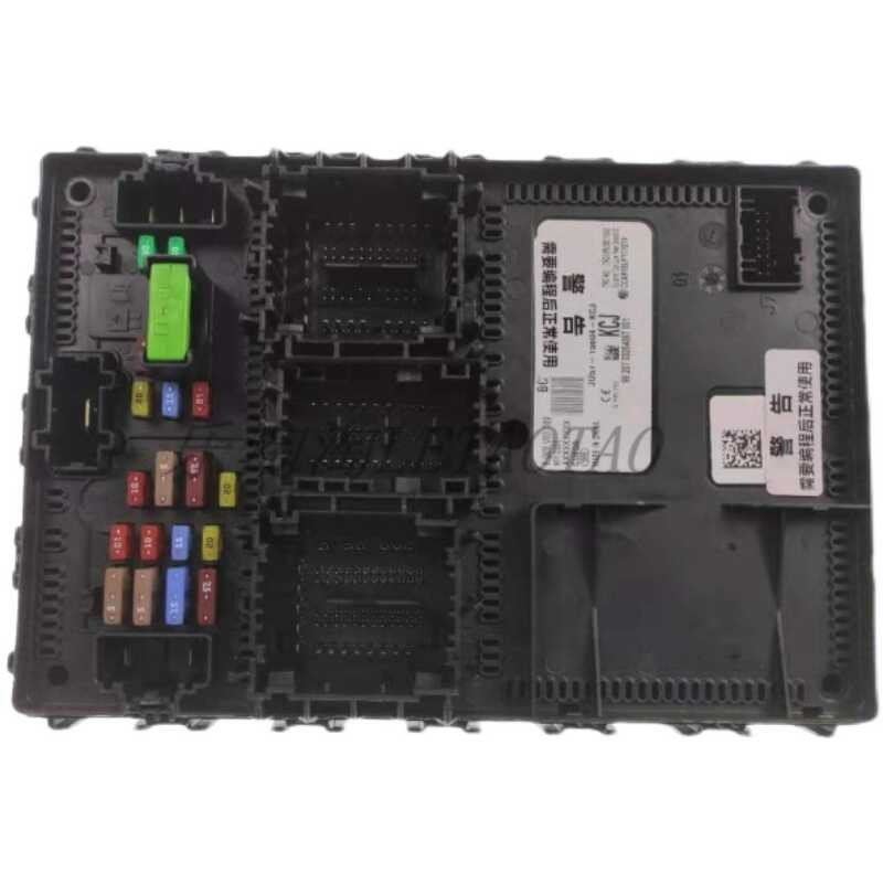 Adapt to Ruiji 19 New Fox 19 Fores BCM driving computer board body ...