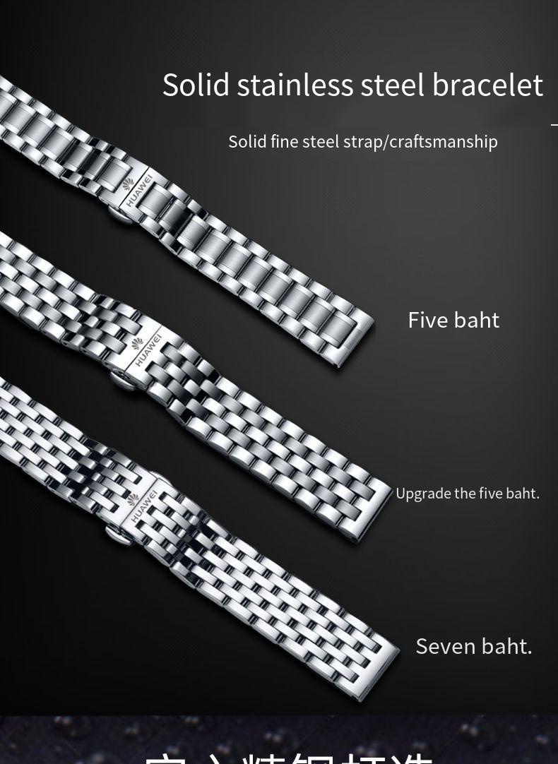 HUAWEI watch3 / 3pro/ GT2 Pro /GT3 Pro 43mm /GT2 42mm /GT4 / GT2e /GT5 ...