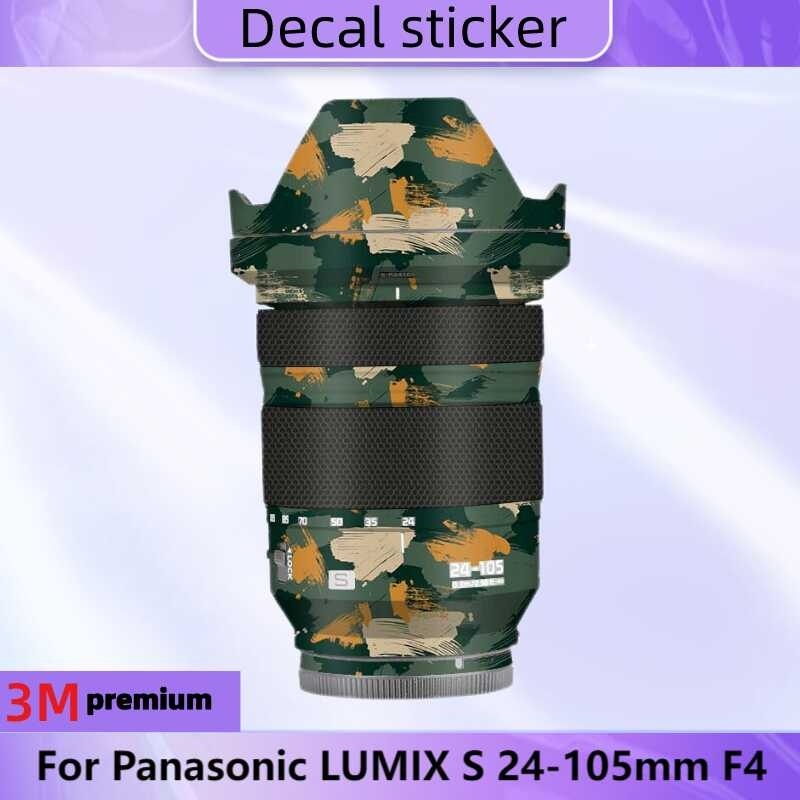 Para sa Panasonic LUMIX S 24-105mm F4 ro OIS Lens Sticker Protective ...