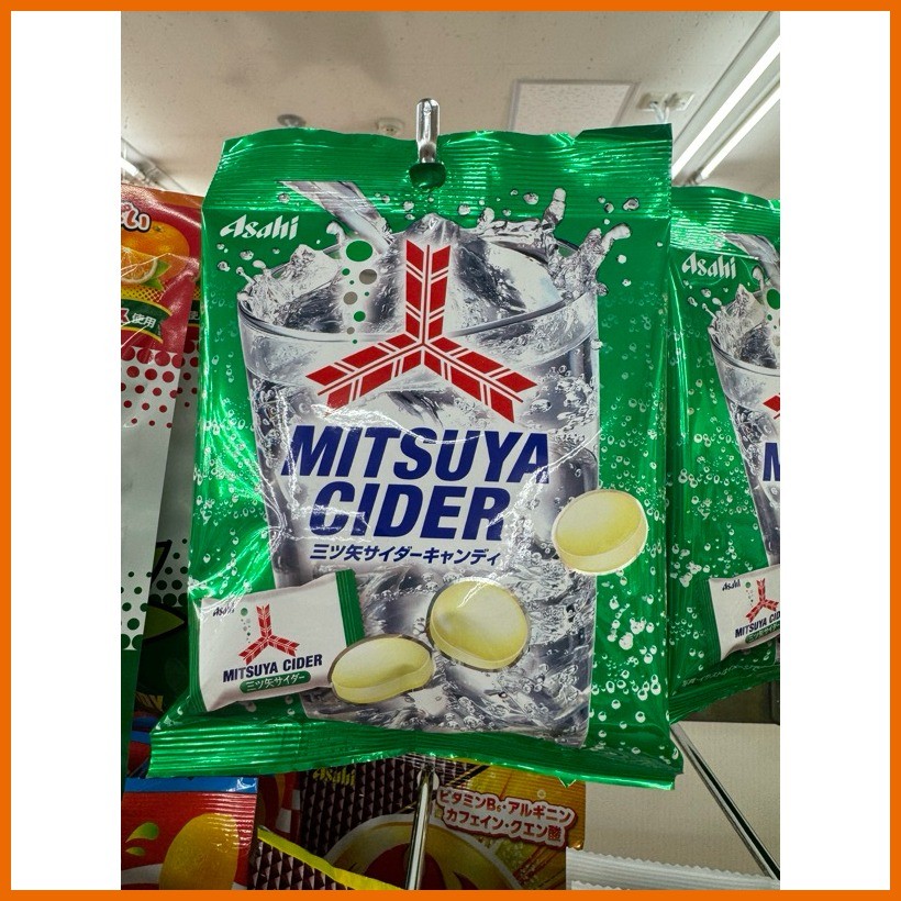 mitsuya cider candy daiso | macha milk | calpis | Shopee Philippines