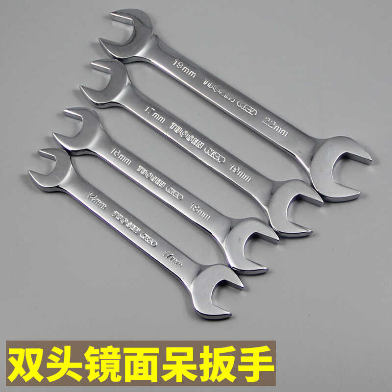 Double Ended Dumb Wrench Mirror High-Quality Manual Wrench Dual-Use ...