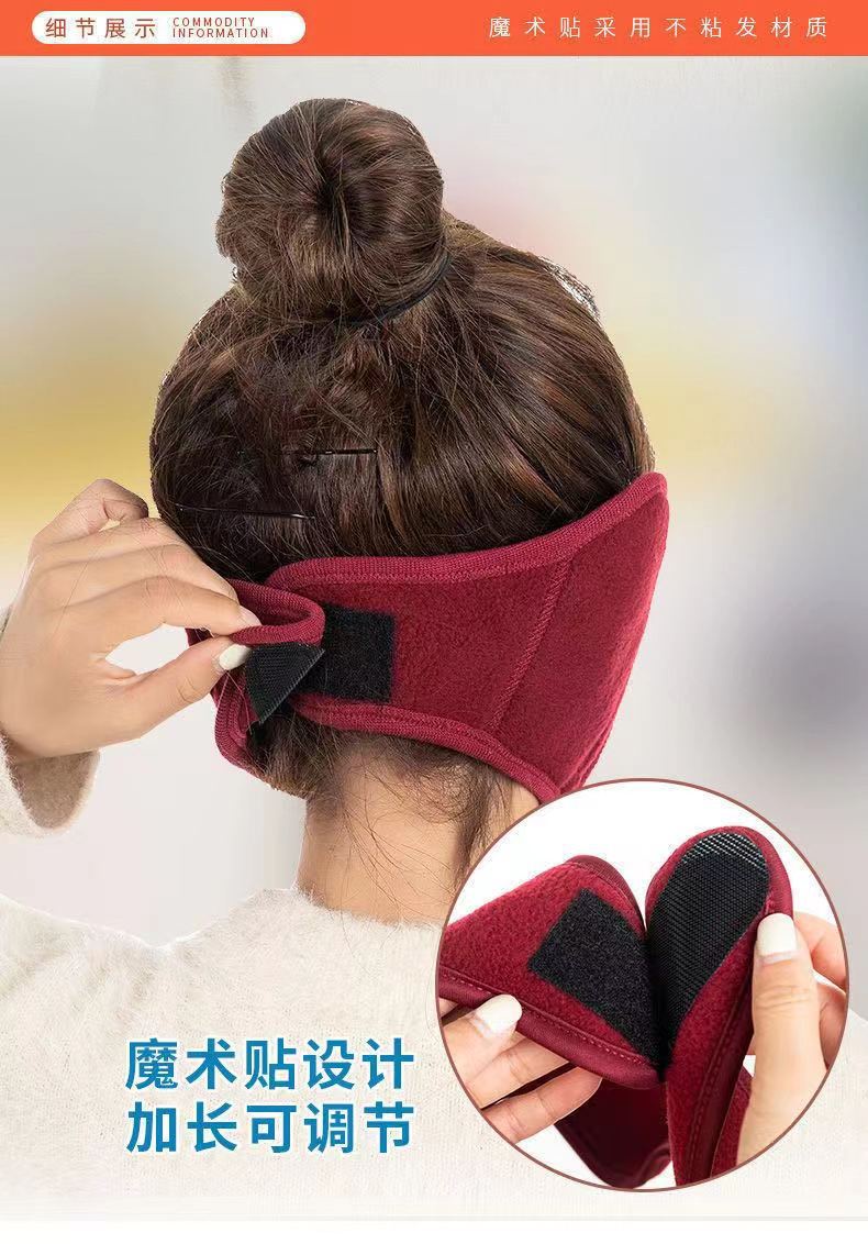 Adult unisex Riding windproof mask Ear protection against cold, dust ...