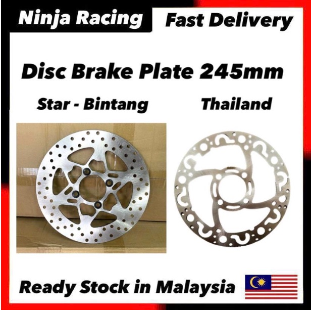 Cutting Y15 Y16 Lc135 BRAKE Disc Plate 245mm 4 Hole Y15zr V1 V2 Bintang ...