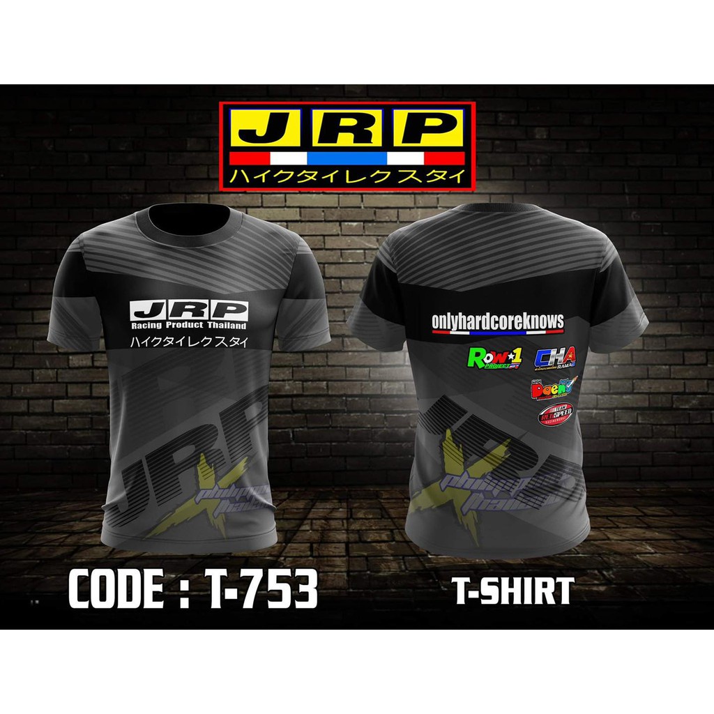 2023 JRP T-SHIRT FULL SUBLIMATION | Shopee Philippines
