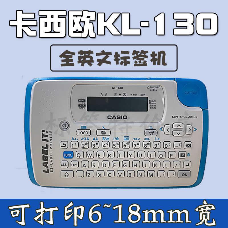 Casio Full English Label Machine KL-130 Adhesive Label Printer 6-18mm ...