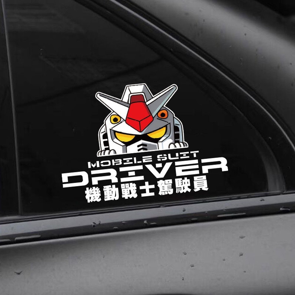 JDM Anime Bandai GUNDAM Car Stickers Reflective Decal Body Window ...