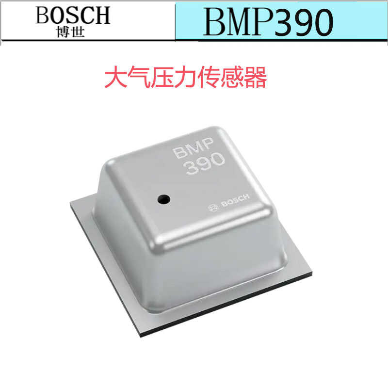 BMP390 LGA BOSCH Bosch atmospheric pressure sensor brand new original ...