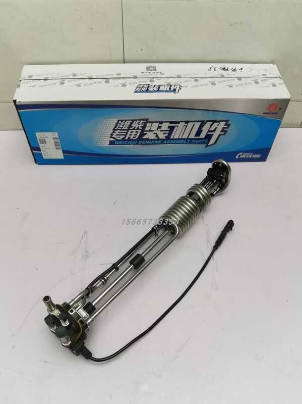 National VI urea tank sensor urea heater 1003161821 urea level sensor ...