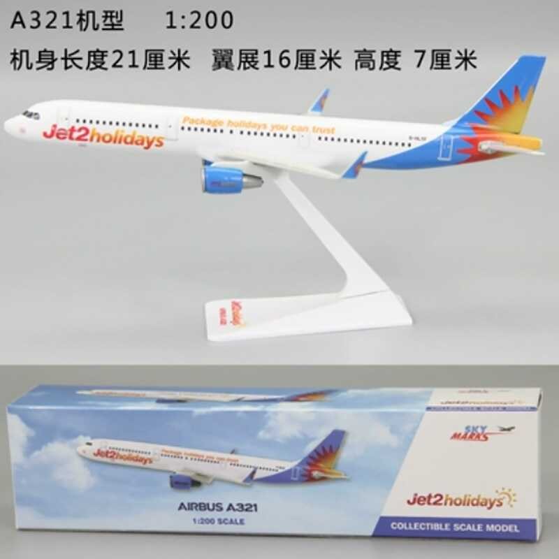 Scale 1:200 A321 B737-800 Jet 2 Holidays ABS Plastic Airplane Model ...