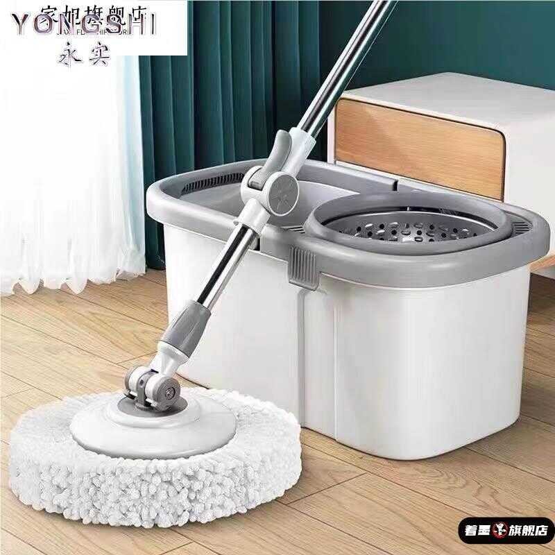 Double drive rotating with automatic water discharge, traditional 2025 ...