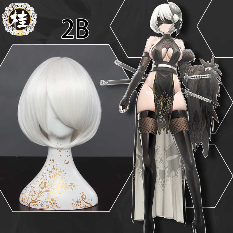 Mechanical Nier Era 2B Universal Cheongsam Wig Fake Hair Cosplay Prop ...