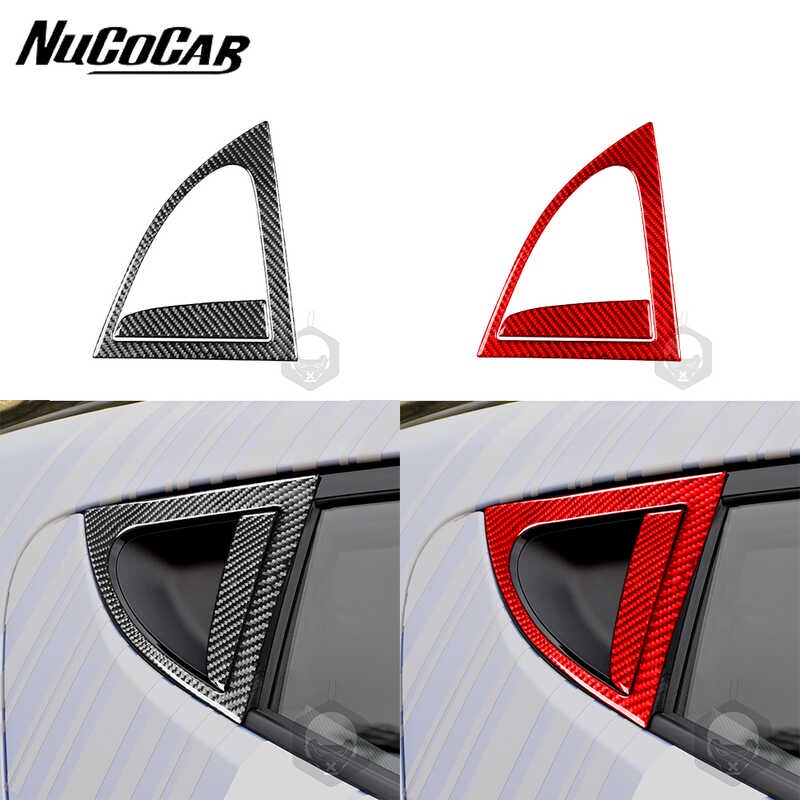 carbon fibersticker Para sa Hyundai Veloster 2012-2017 Carbon Fiber ...