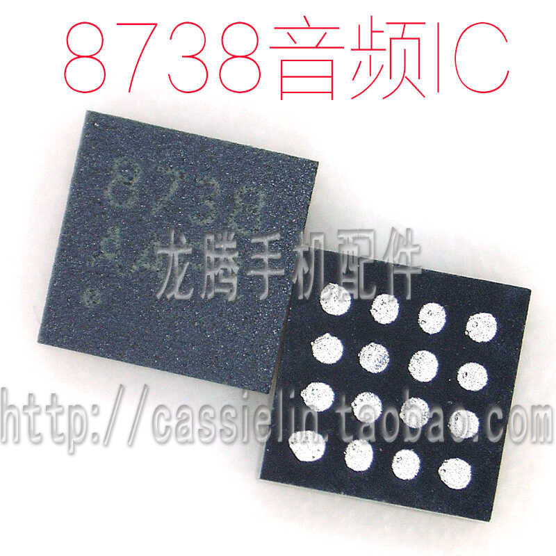 Aw 9136 8738 8733 a 8736 8737 audio LP 3101 display PMW 3101 power IC | Shopee Philippines