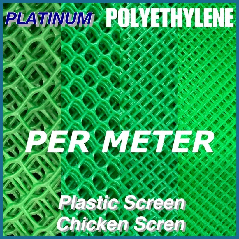 ♀ © Per Mtr | Polyethylene Plastic Screen Amazon | Chicken Screen Bird ...
