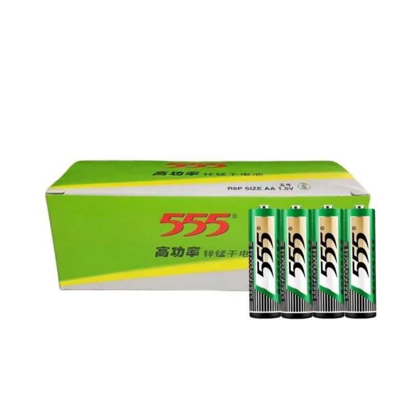 555 Carbon Battery, 5Th And 7Th High-Capacity Zinc Manganese Batteries ...
