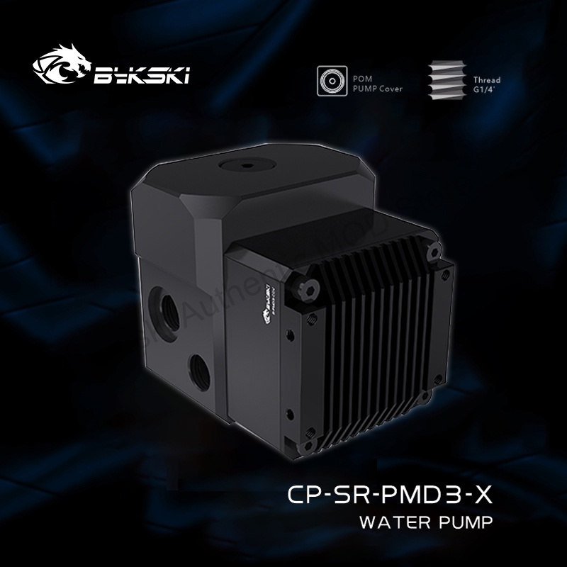 Bykski CP-SR-PMD3-X Server Water Pump Pro Reservoir Pump Box 2 In 1 Silent 6 Meters Lift 700L/H ...