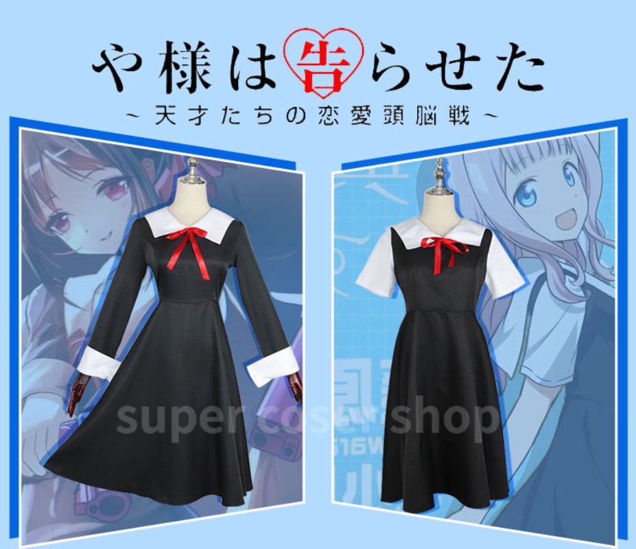 【Ready Stock】Anime Kaguya-sama Love is War Cosplay Shinomiya Kaguya ...