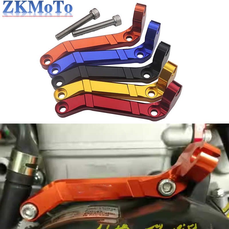 CNC Motorcycle Engine Clutch Cable Line Clamp Bracket Dirt Bike ...