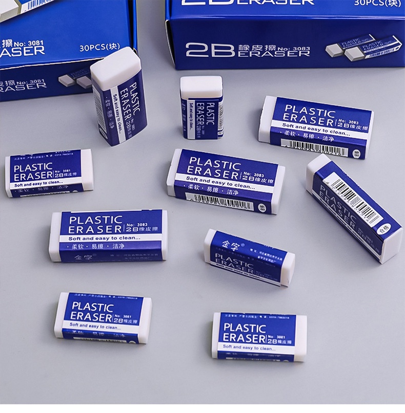 2B eraser for elementary school students learning stationery prizes ...