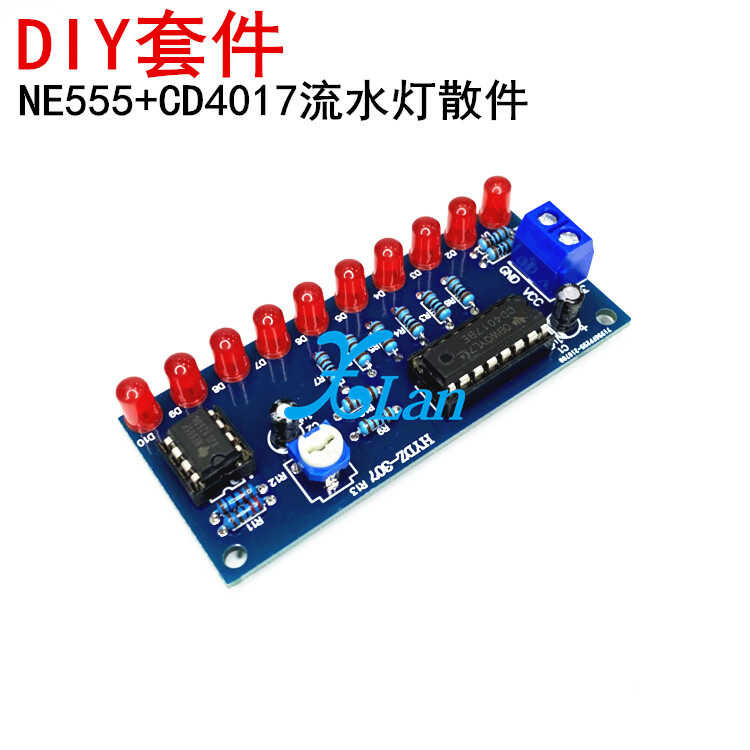 Flow Lamp Kit NE555+CD4017 Flow Lamp Electronic Manufacturing DIY Parts Welding Practice Kit ...