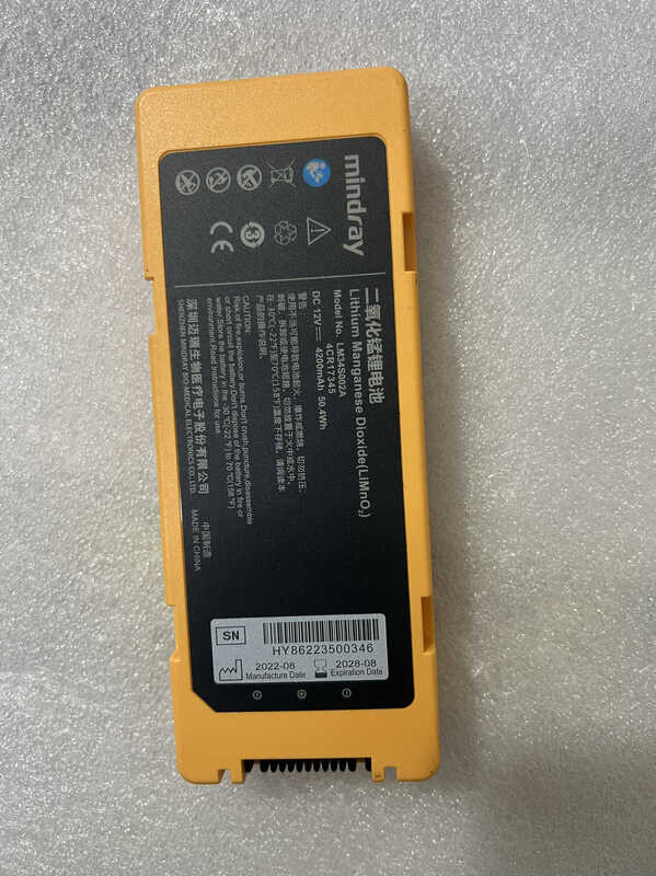 Mindray Original AED Defibrillator C1/C2/S1/S2 Lithium Battery ...