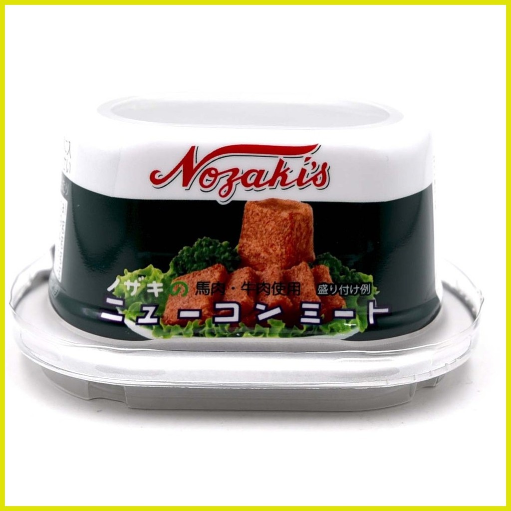 ۩ NOZAKI'S Premium Wagyu Corned Beef (80g) Made in Japan | Shopee ...